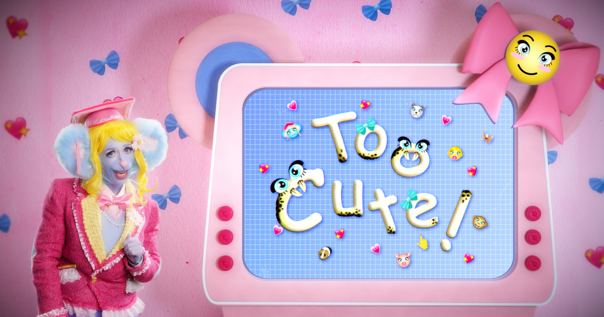 Too Cute | Bloc Hotel.